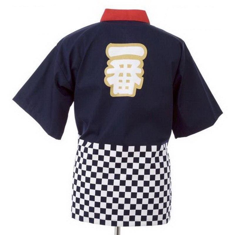 Chef Jacket Monbetsu (3 Sizes) | Osaka Street Market