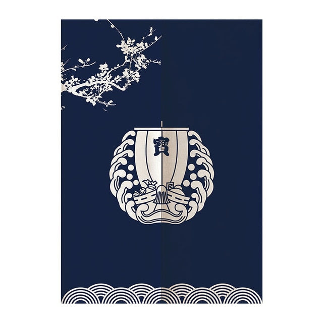 Noren Curtain Asuna (3 Sizes) | Osaka Street Market